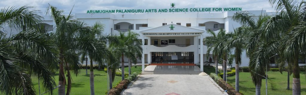 About Us | Arumugham Palaniguru Arts & Science College for Women